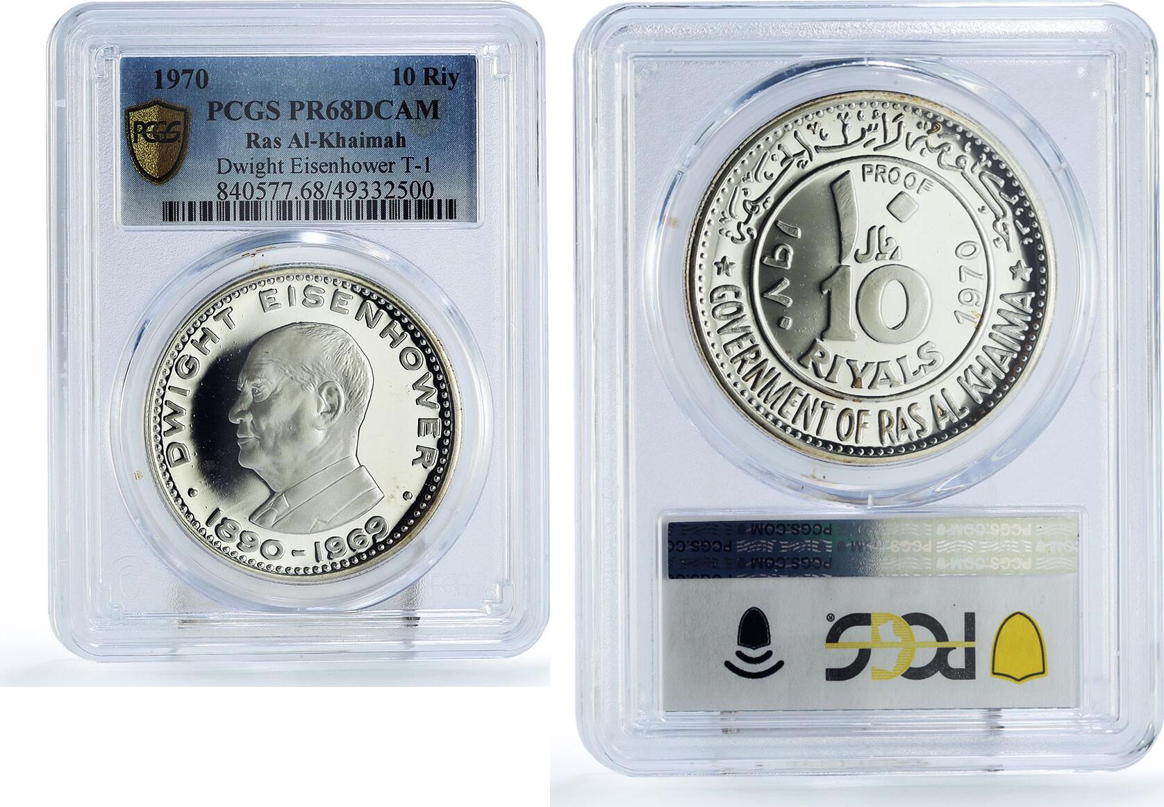 UAE Ras al Khaimah 10 riyals Dwight Eisenhower with PROOF PR68 PCGS ...