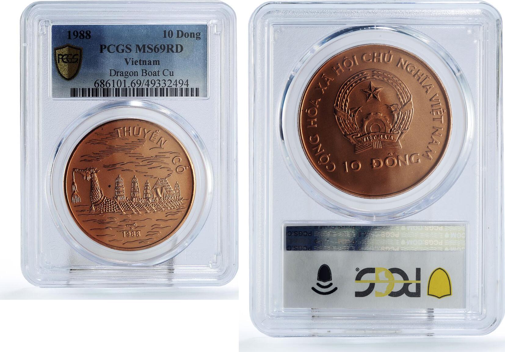 Vietnam 10 dong Seafaring Dragon Boat Ship Large MS69 PCGS copper coin ...