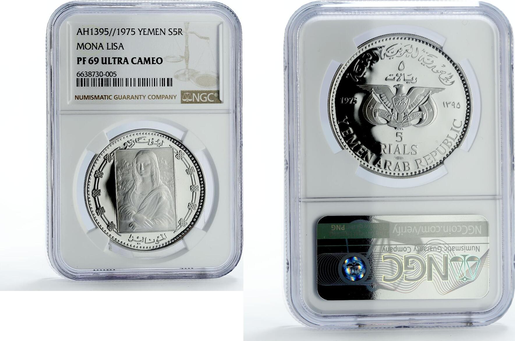 Yemen 5 rials Da Vinci Mona Lisa Giocondo Art PF69 NGC silver coin 1975 ...