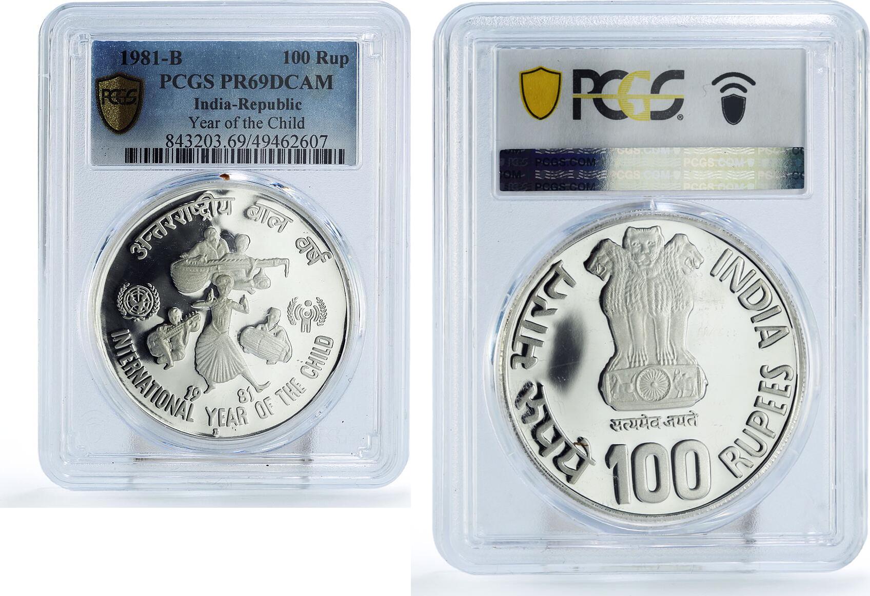 India 100 rupees UNICEF Save the Children Child Year PR69 PCGS silver coin 1981 Proof | MA-Shops
