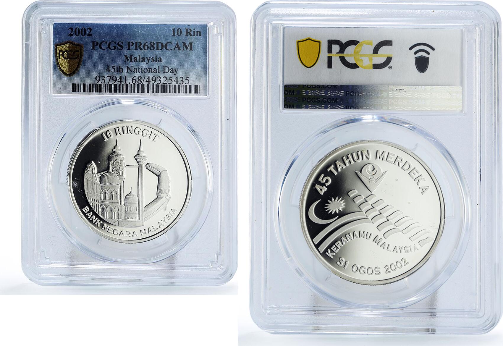 Malaysia 10 ringgit 45th National Day Railway Train PR68 PCGS silver ...