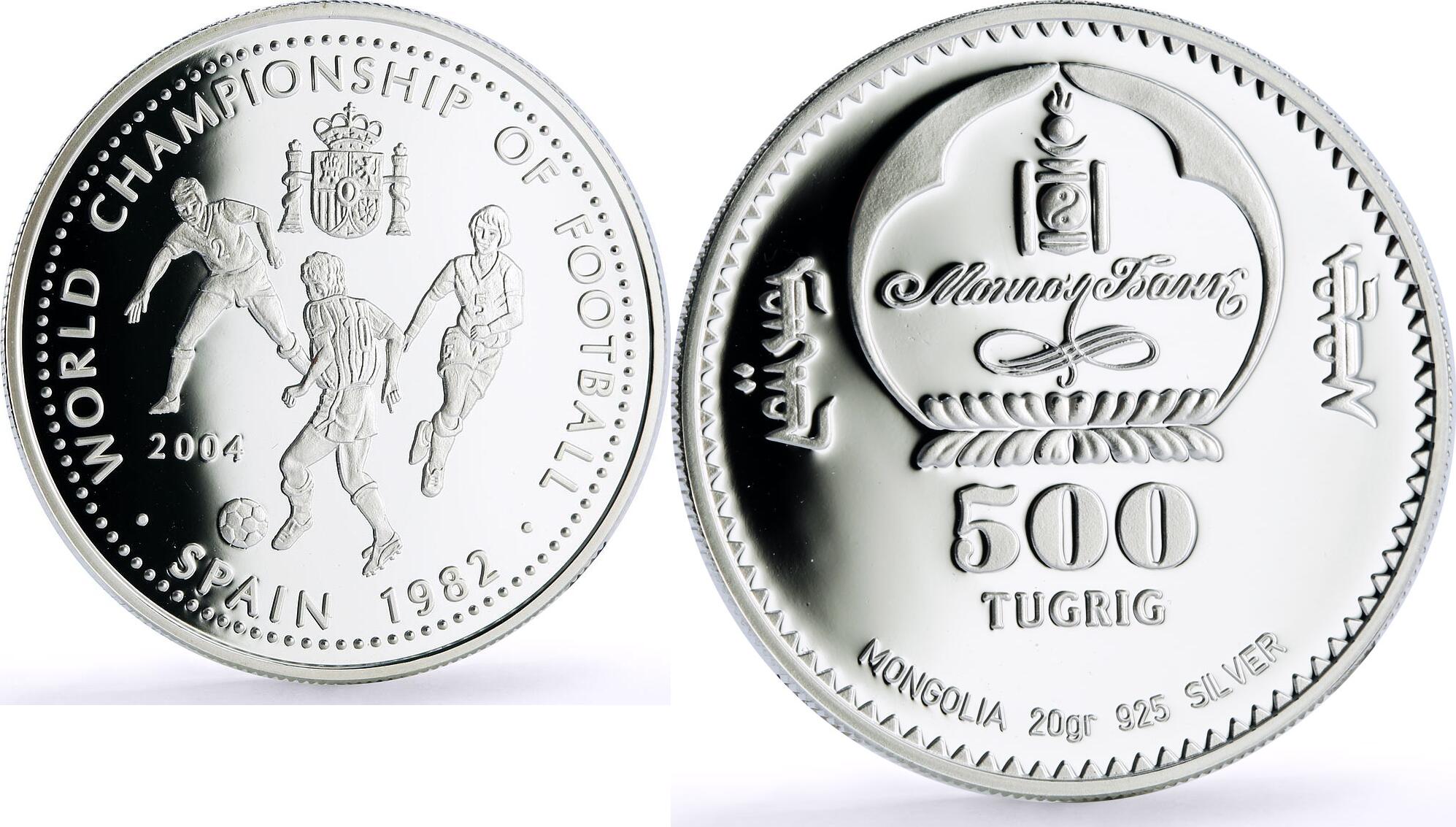 Mongolia 500 togrog Football World Cup in Spain Players proof silver ...