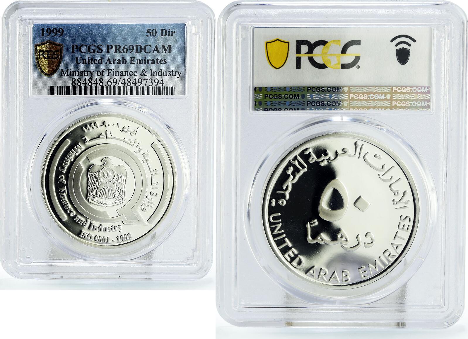 UAE United Arab Emirates 50 dirhams Finance Industry Ministry PR69 PCGS ...