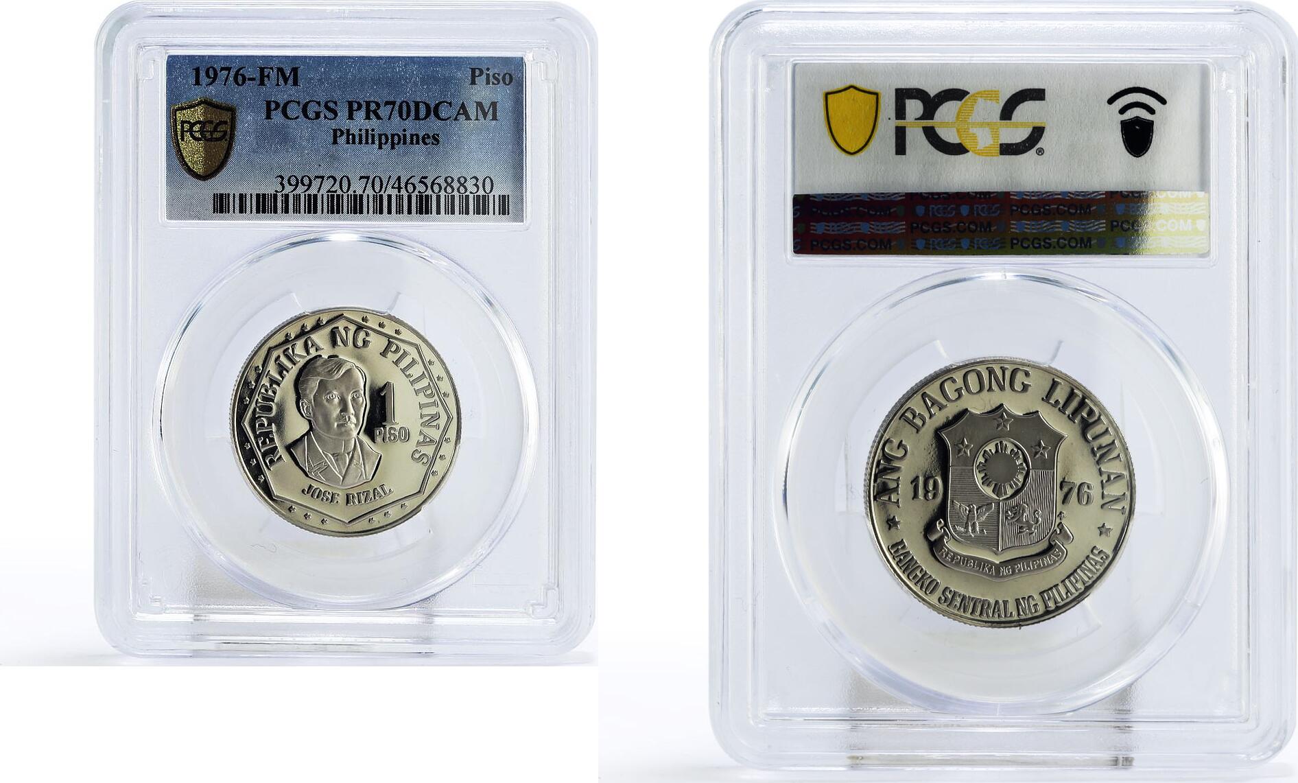 Philippines 1 piso Revolutionary Jose Rizal PR70 PCGS CuNi coin 1976 ...