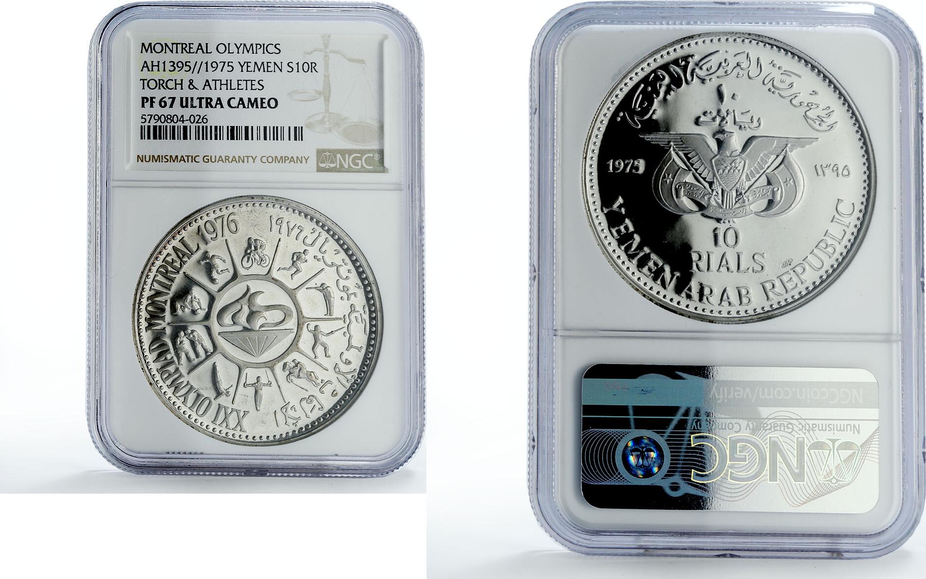 Yemen 10 rials Montreal Olympic Games Torch Athletes PF67 NGC silver ...