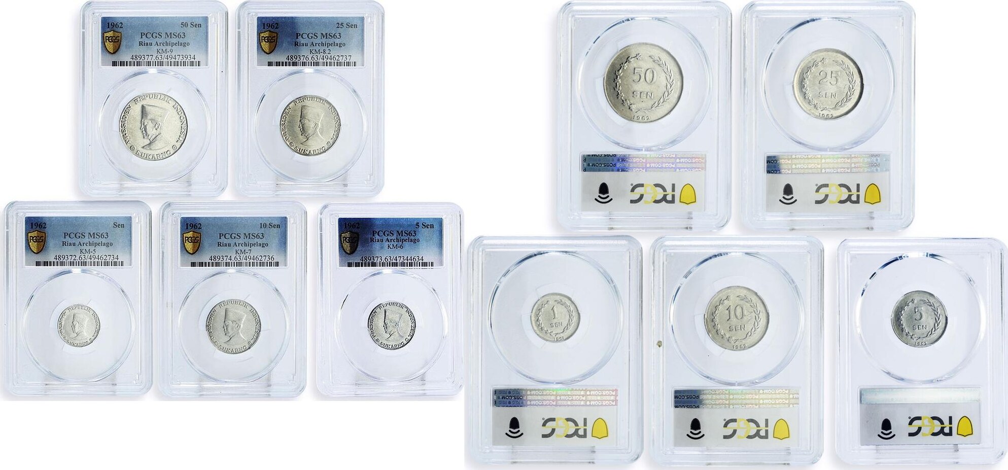 Indonesia Riau Arch. 1 5 10 25 50 sen Set Sukarno MS63 PCGS aluminum coins 1962 UNC | MA-Shops