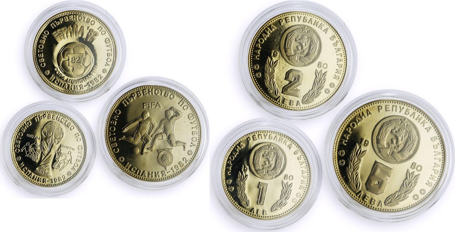5 leva Bulgaria set of 3 coins Football World Cup in Spain proof CuNi coins 1982 | MA-Shops