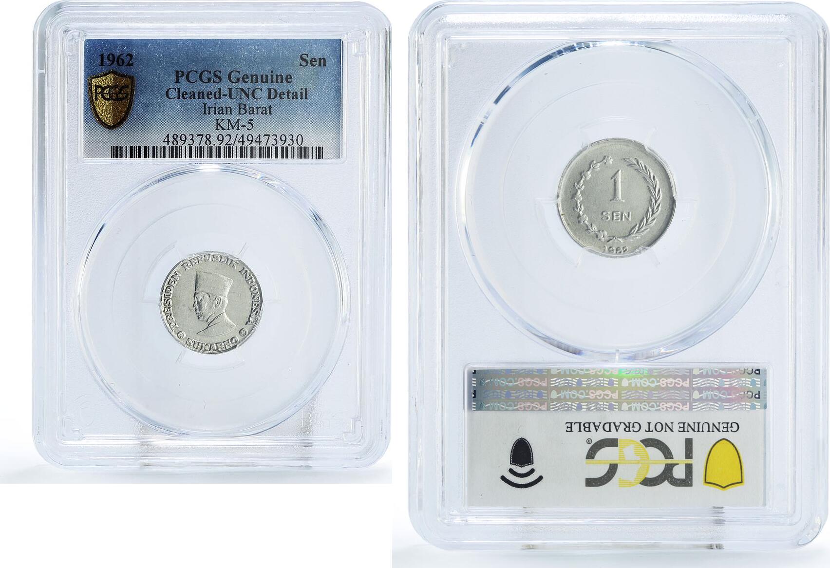 Indonesia Irian Barat 1 sen President Sukarno KM-5 UNC PCGS aluminum coin 1962 | MA-Shops