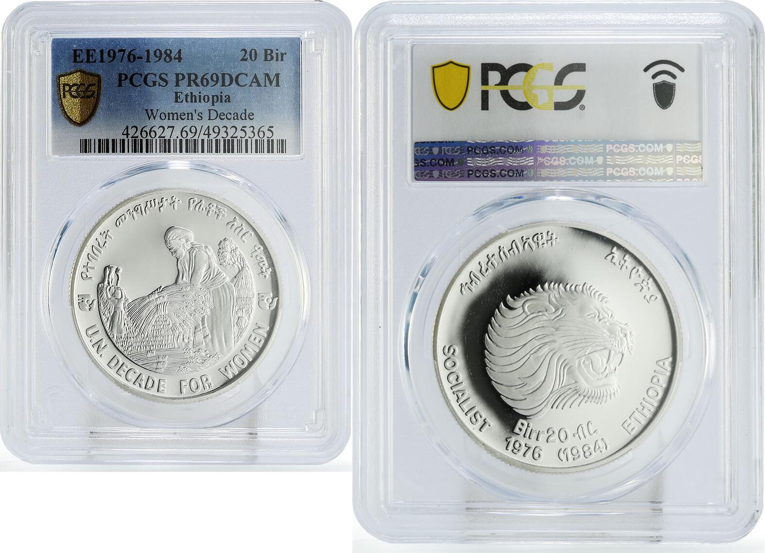 Ethiopia 20 birr UN International Women Decade PR69 PCGS silver coin ...
