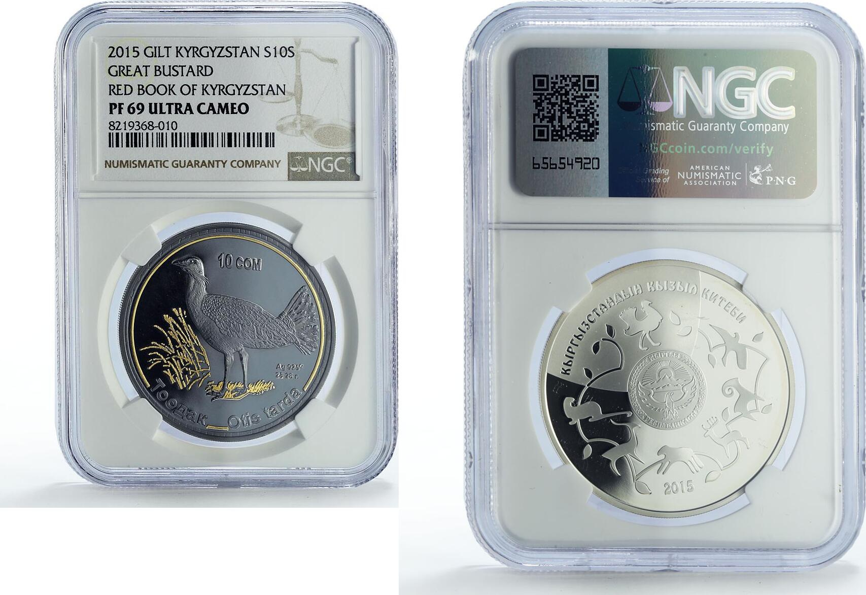 Kyrgyzstan 10 som Conservation Red Book Bustard Bird PF69 NGC silver ...
