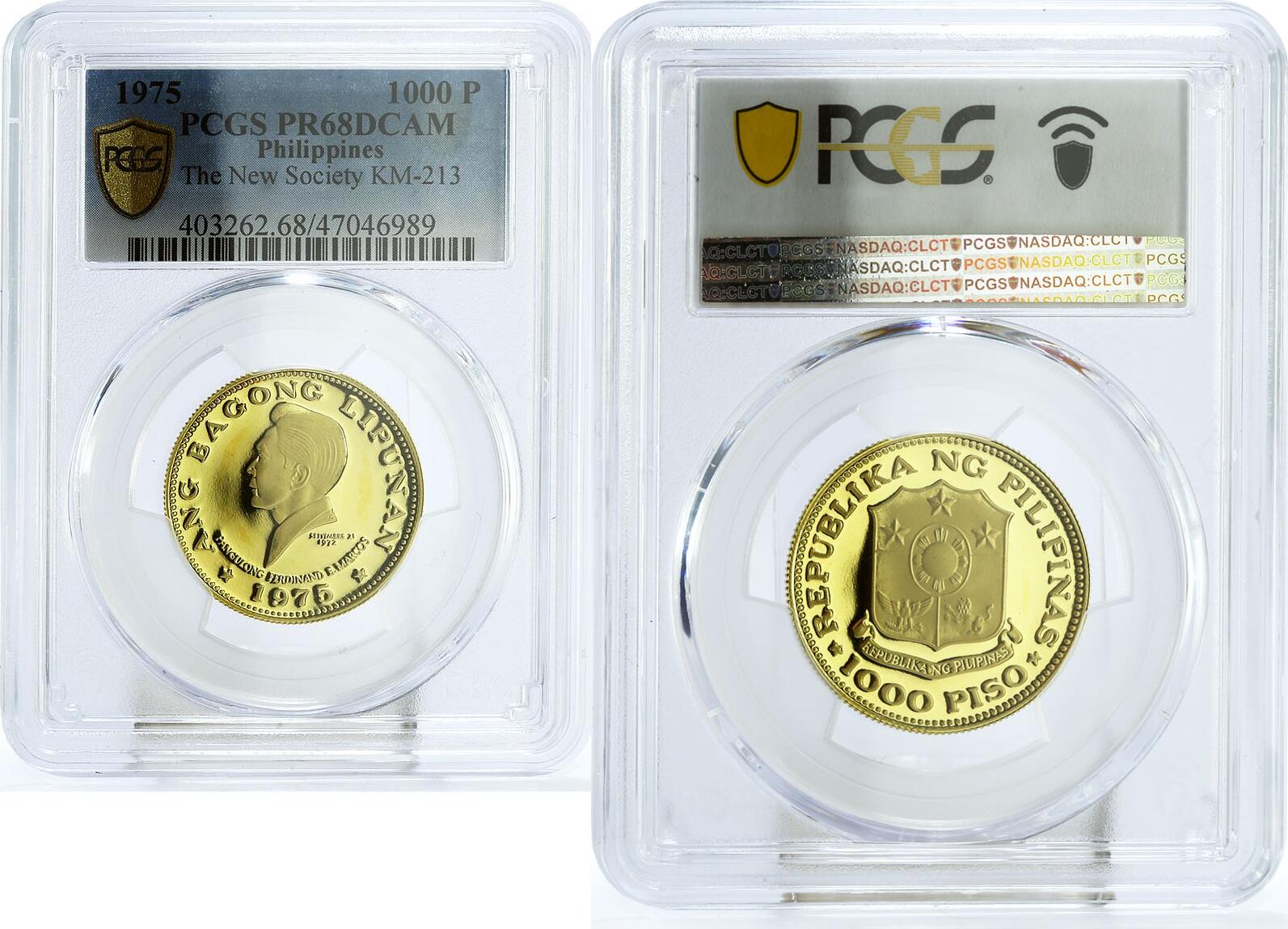 Philippines 1000 piso Ferdinand Emmanuel Edralin Marcos PR68 PCGS gold ...