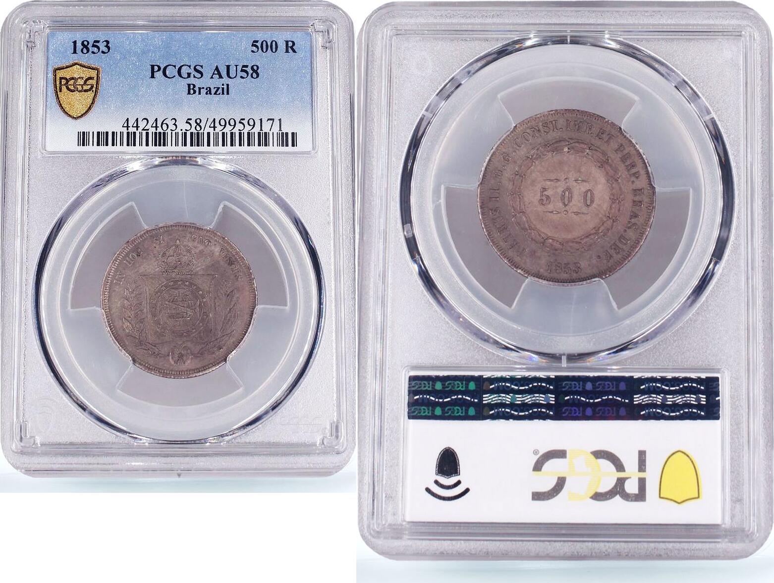 Brazil 500 reis King Pedro II Coinage KM-464 AU58 PCGS silver coin 1853 UNC | MA-Shops