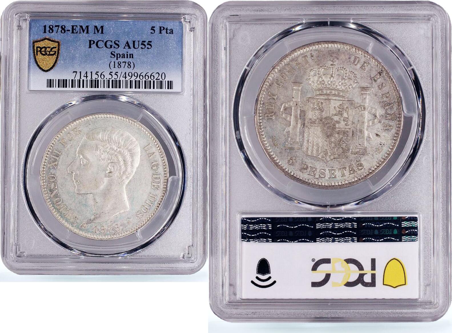 Spain 5 pesetas King Alfonso XII Coinage KM-676 AU55 PCGS silver coin ...