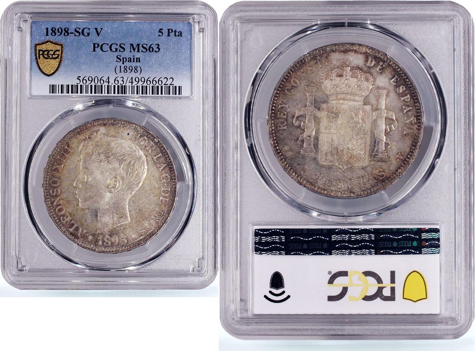 Spain 5 pesetas King Alfonso XIII Child Portrait MS63 PCGS silver coin 1898 UNC | MA-Shops