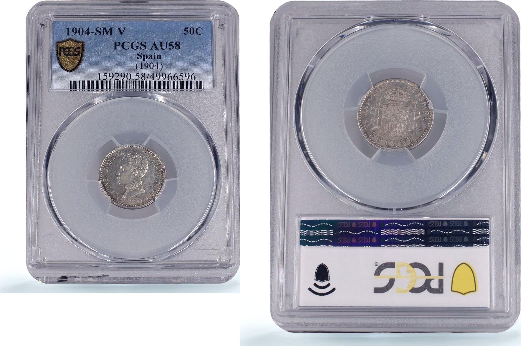 Spain 50 centimos King Alfonso XIII Coinage Mark SMV AU58 PCGS silver ...