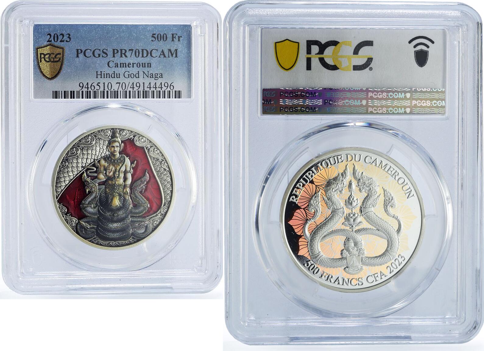 Cameroon 500 francs Buddhism Hinduism Naga Nagi Snake PR70 PCGS silver ...
