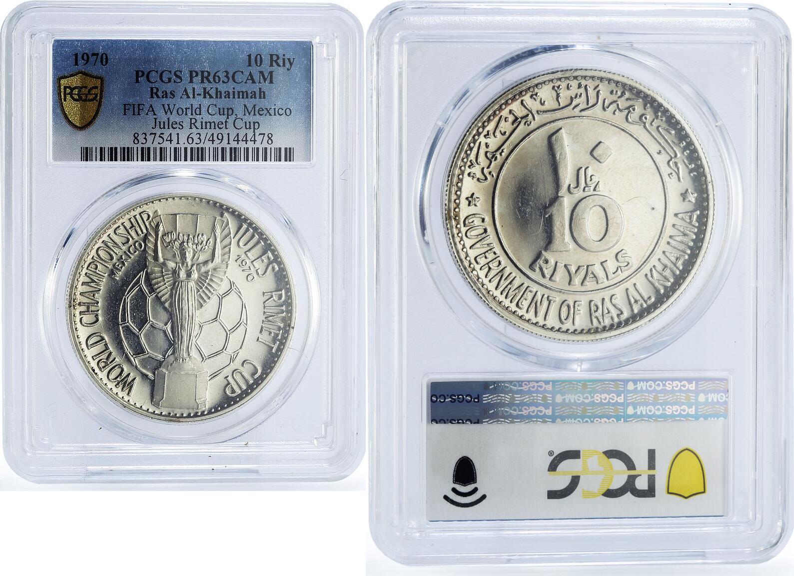 UAE Ras al-Khaimah 10 riyals Football Cup Mexico Jules Rimet PR63 PCGS ...