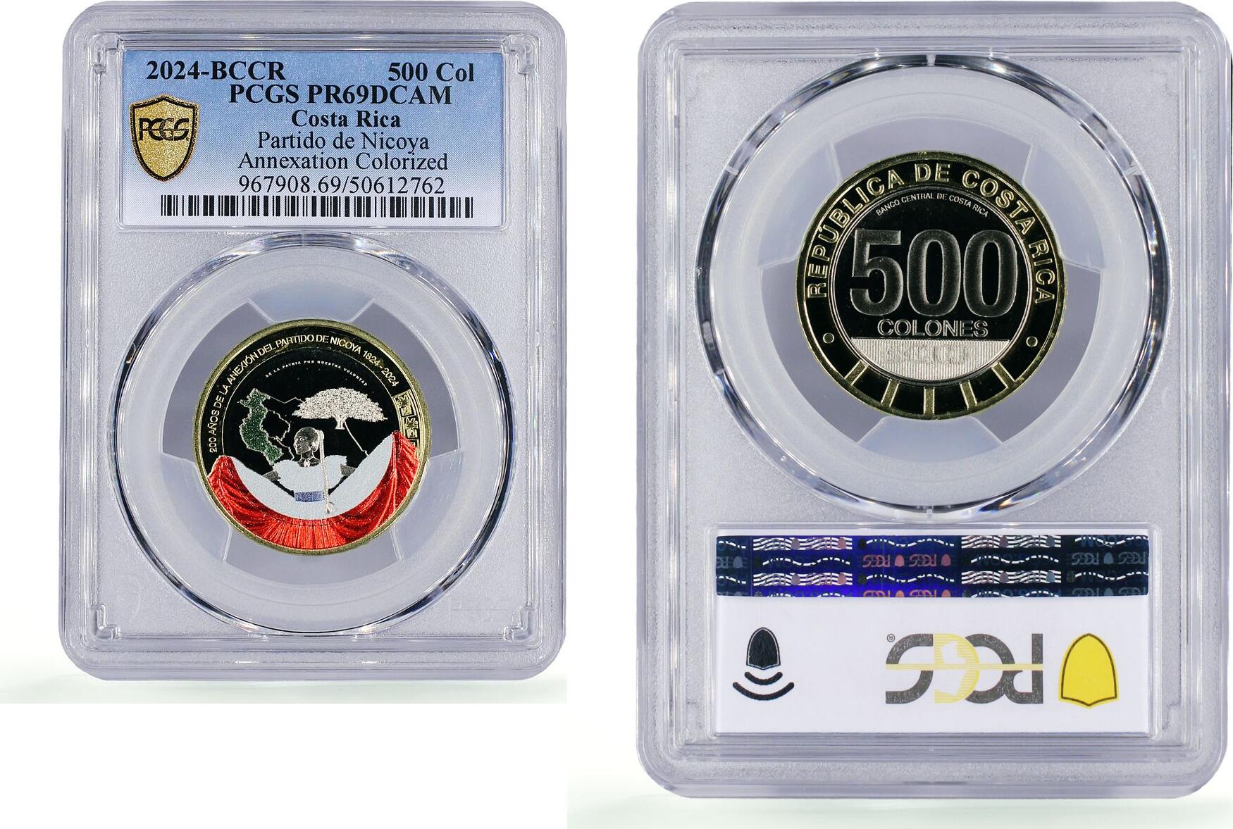Costa Rica 500 colones Partido de Nicoya Annexation PR69 PCGS bimetal ...