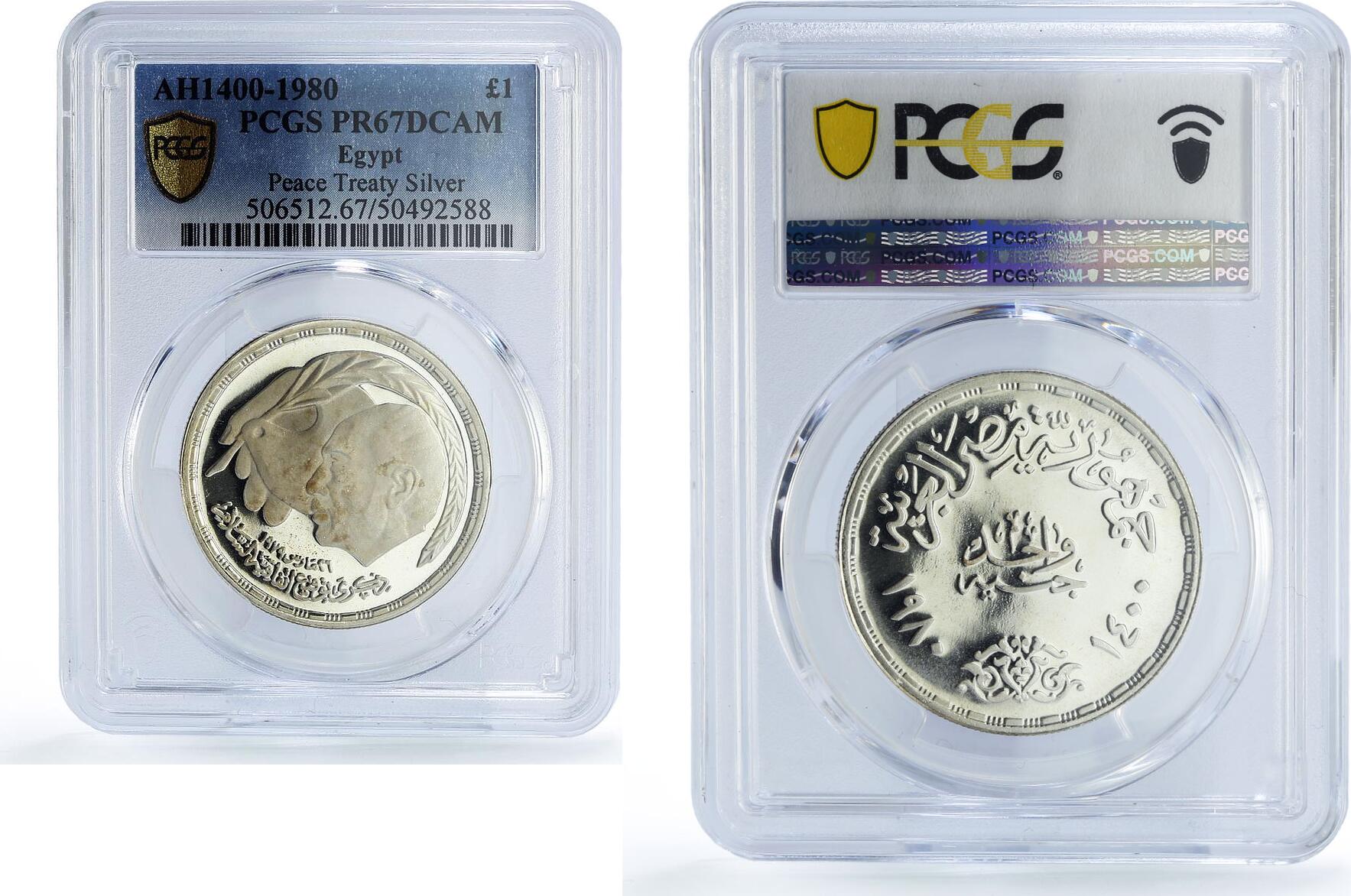 Egypt 1 pound Peace Treaty Anwar Sadat Politics PR67 PCGS silver coin ...