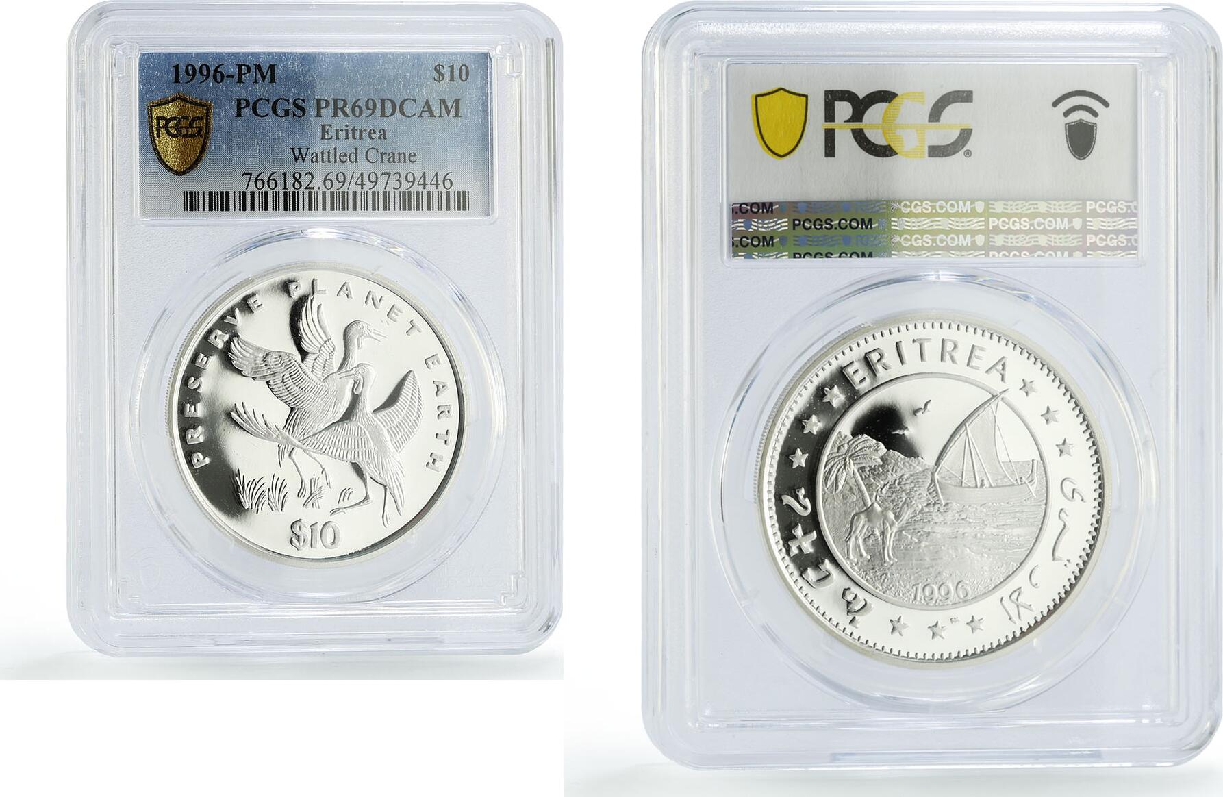 Exotic and Historic Eritrea 10 dollars Preserve Planet Earth Crane ...