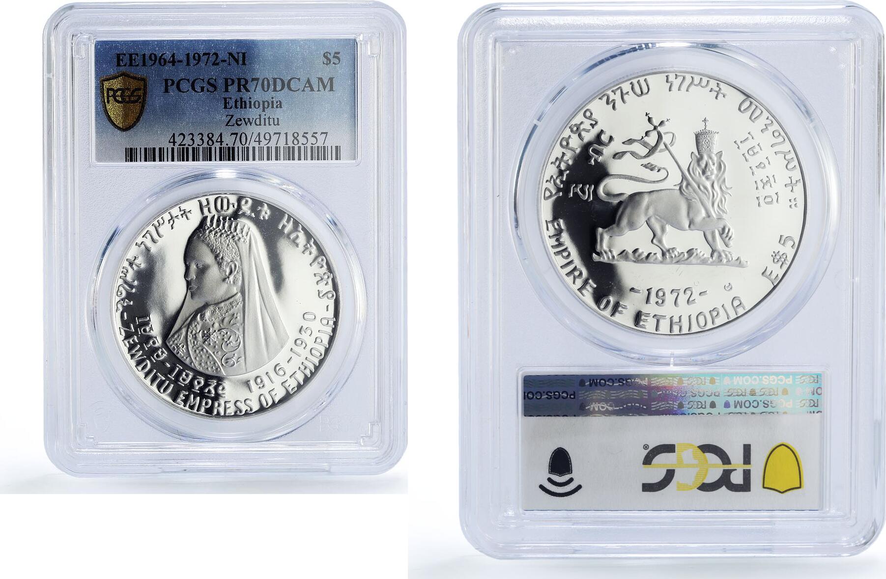 Ethiopia 5 dollars Empress Zewditu Zauditu Politics PR70 PCGS silver ...