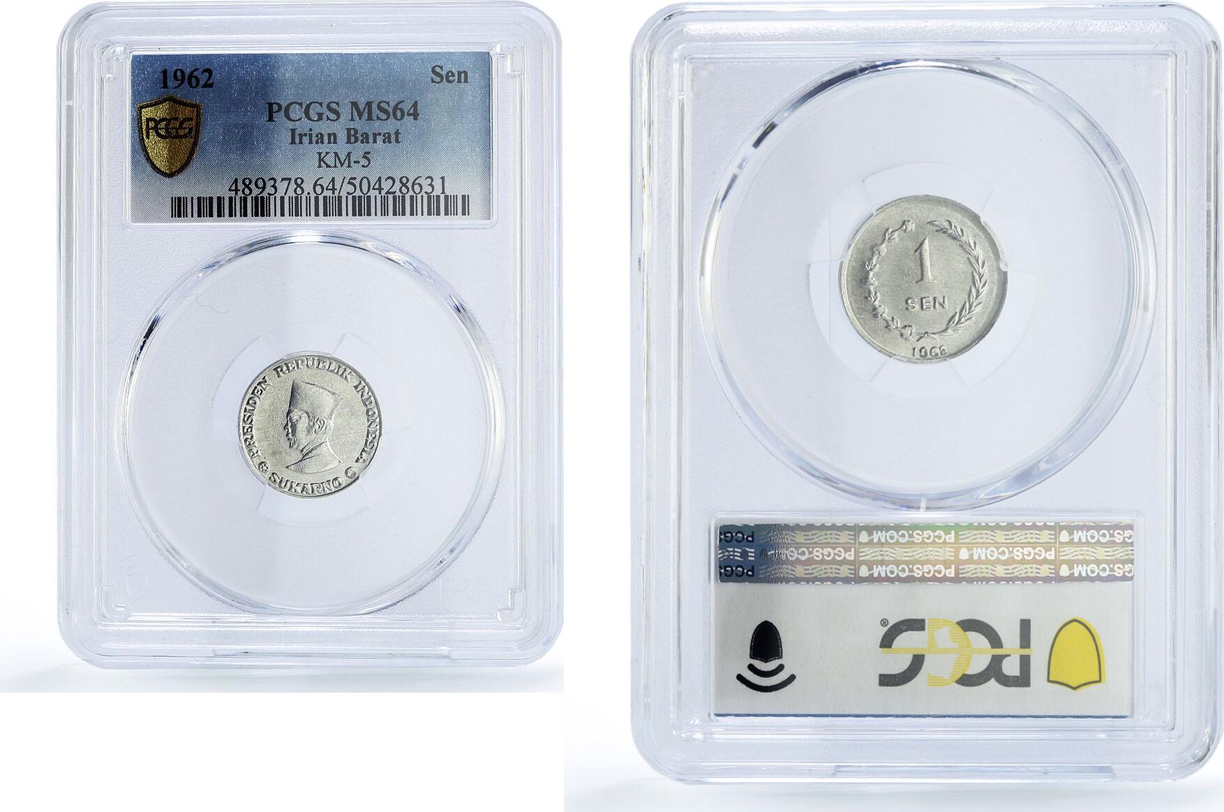 Indonesia Irian Barat 1 sen President Sukarno KM-5 MS64 PCGS aluminum coin 1962 UNC | MA-Shops