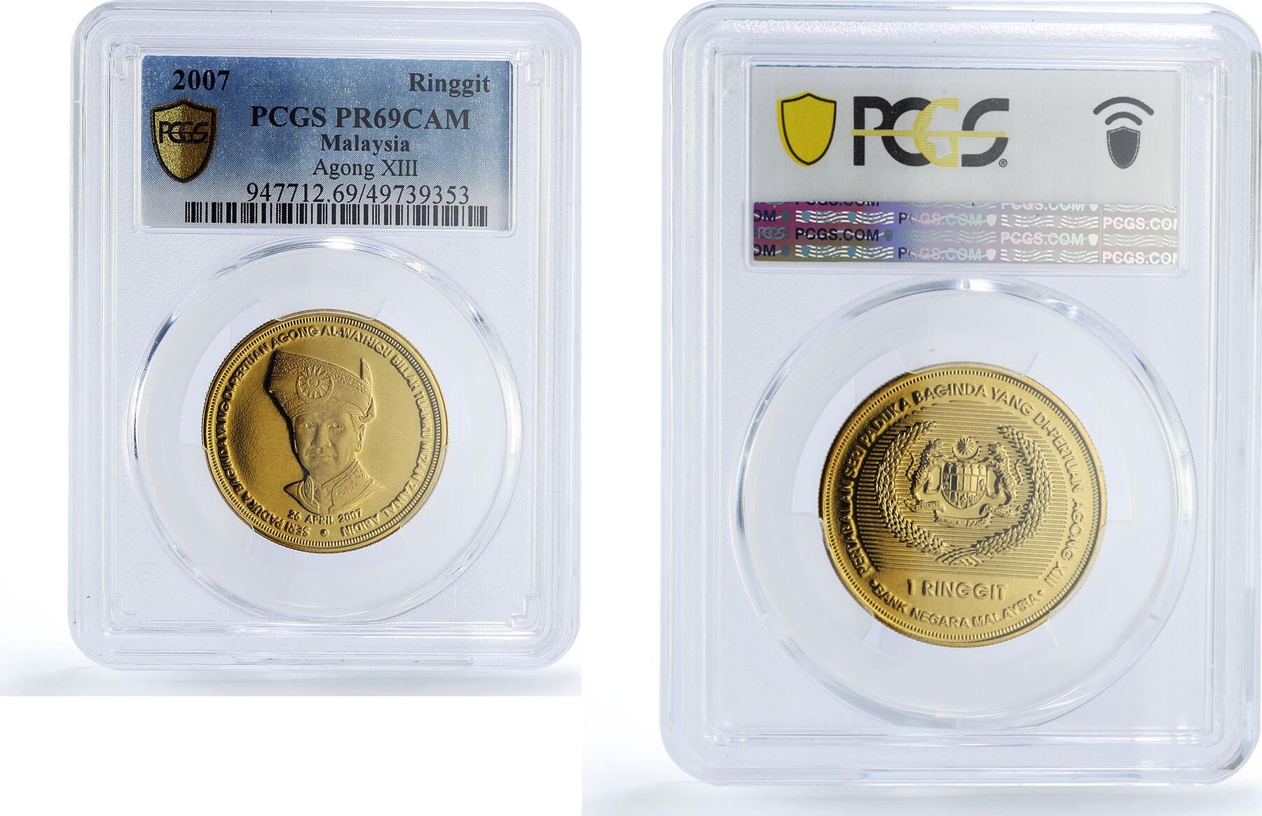 Malaysia 1 ringgit Agong XIII Coronation Politics PR69 PCGS AlBronze ...