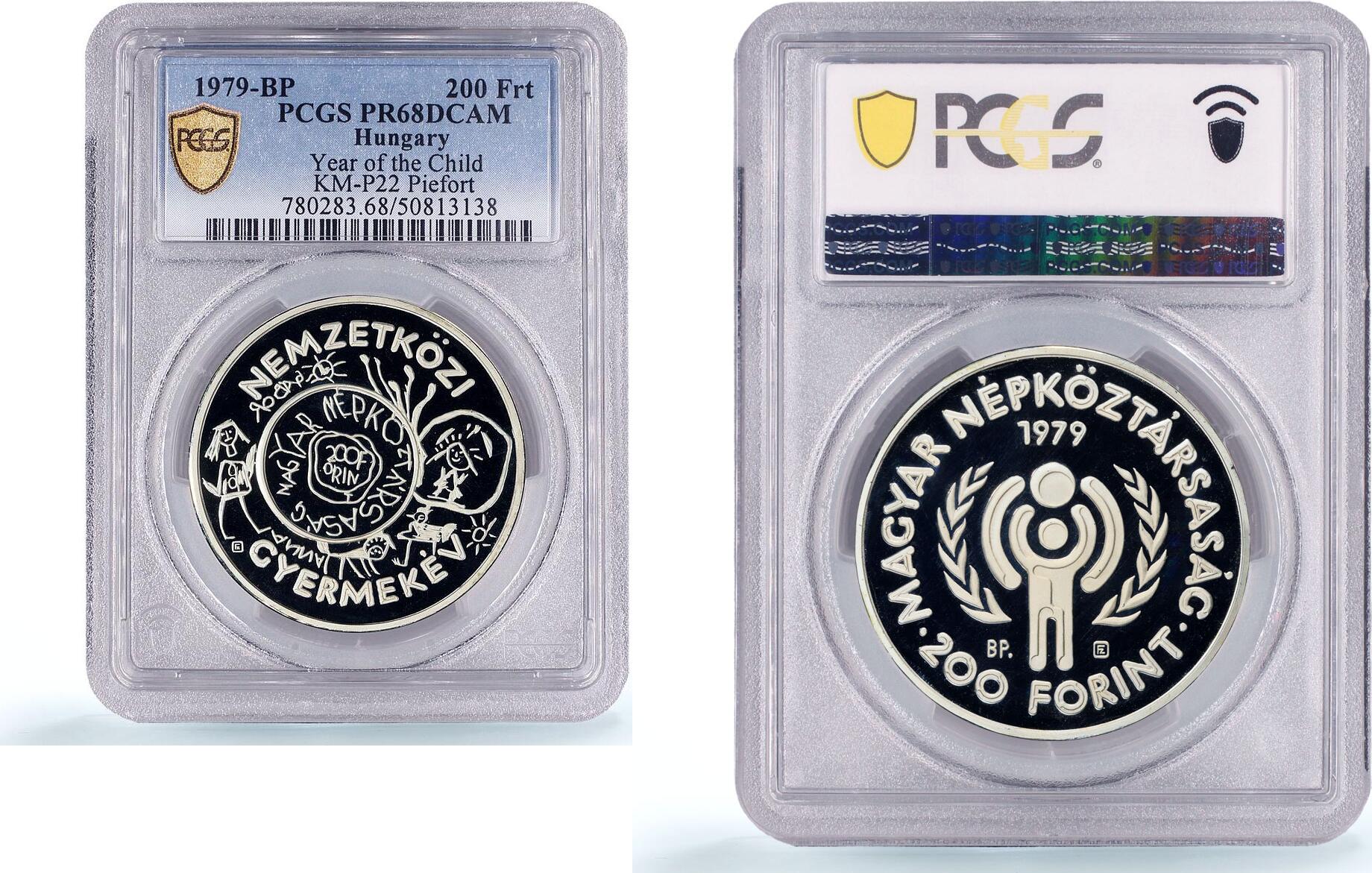 Hungary 200 forint UNICEF Save the Children Child Year Piefort PR68 ...