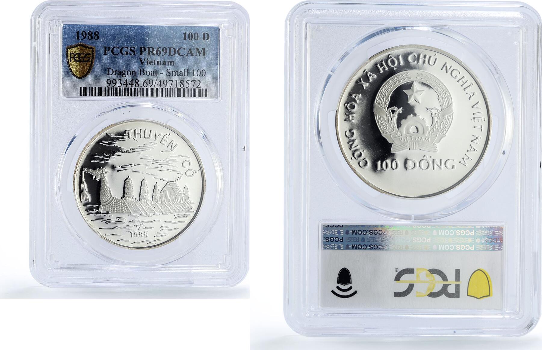 Vietnam 100 dong Seafaring Dragon Boat Ship Small PR69 PCGS silver coin ...