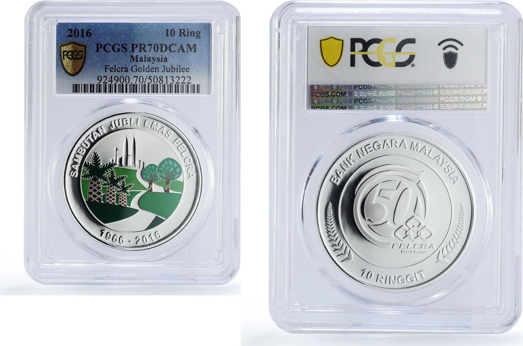 Malaysia 10 ringgit FELCRA Golden Jubilee Palm Trees PR70 PCGS silver ...