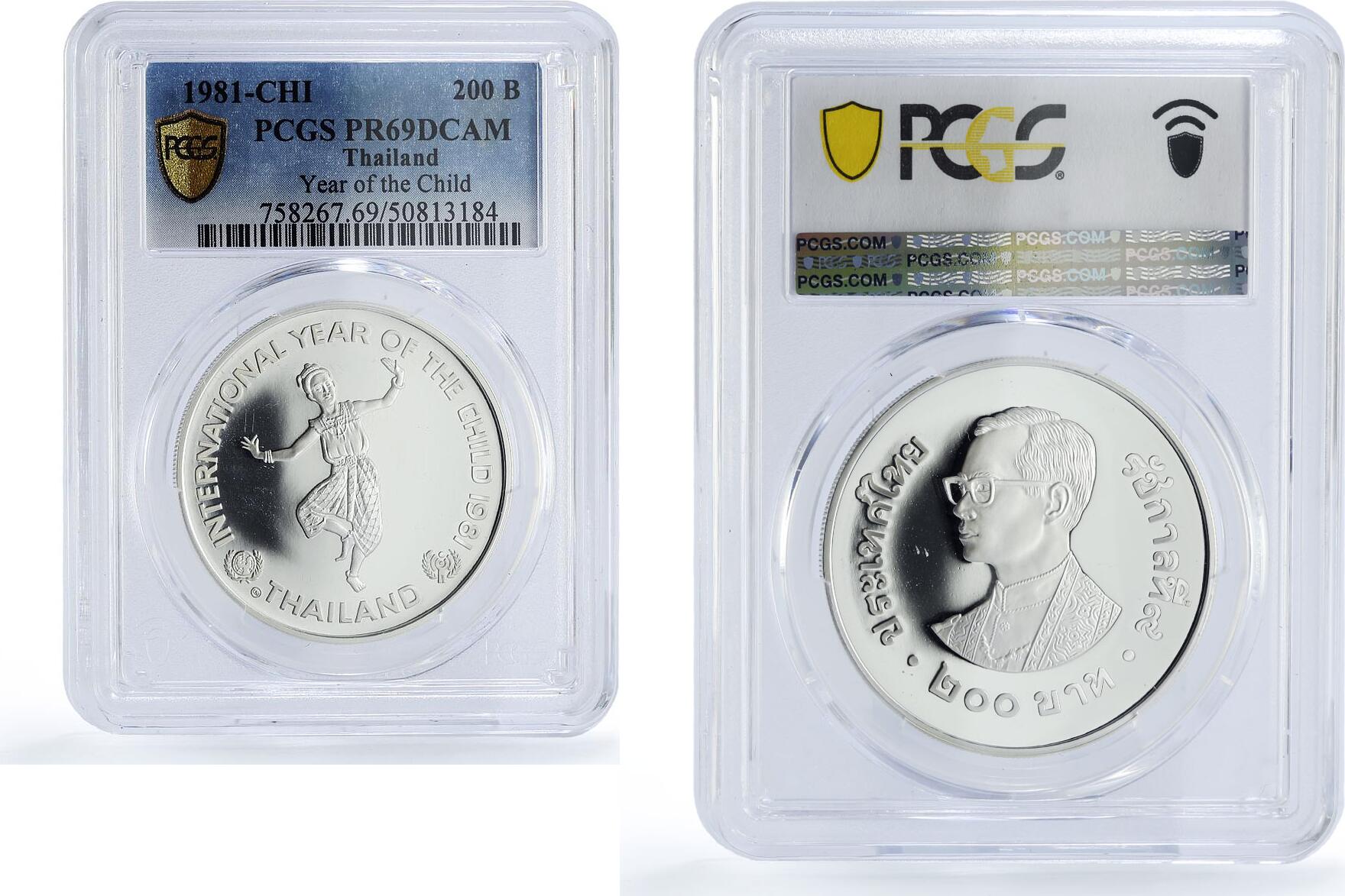 Thailand 200 baht UNICEF Save the Children Child Year PR69 PCGS silver ...