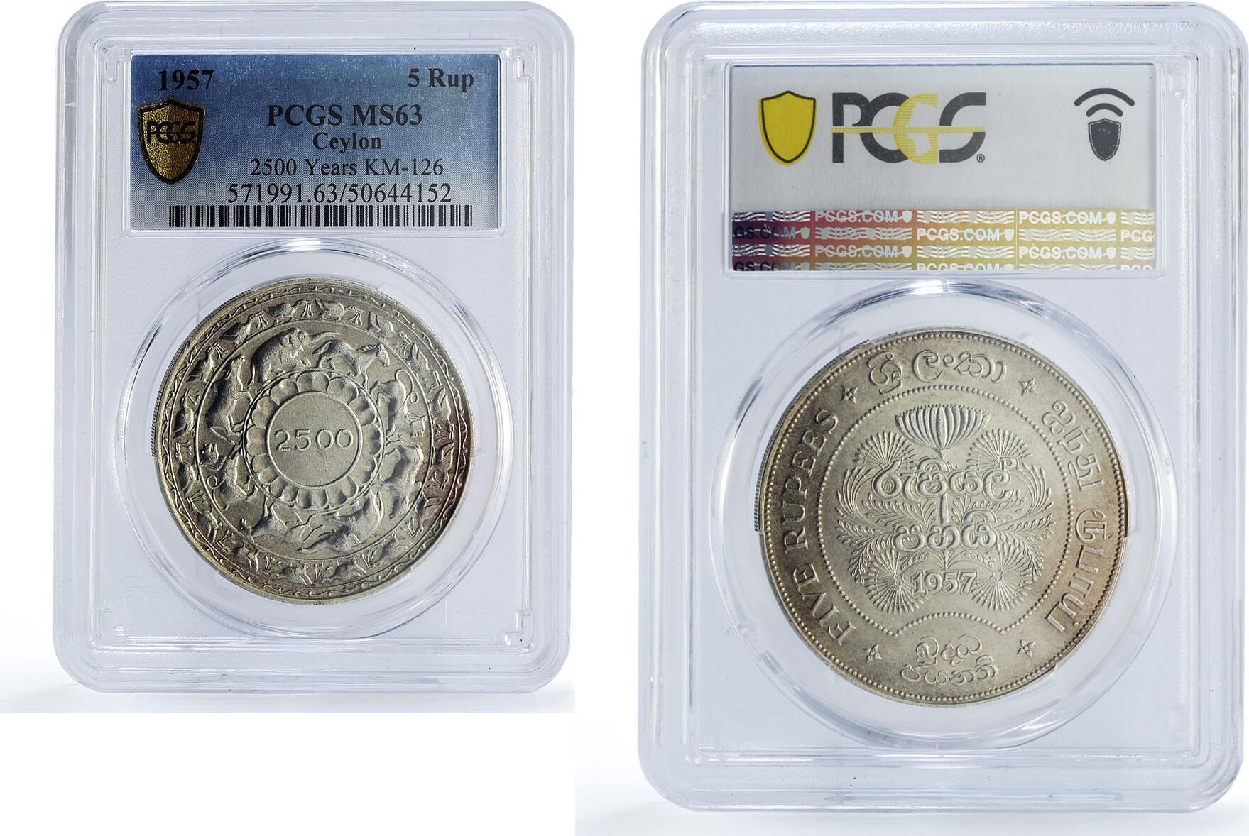 Sri Lanka Ceylon 5 rupees Buddhism Religion Animals MS63 PCGS silver ...