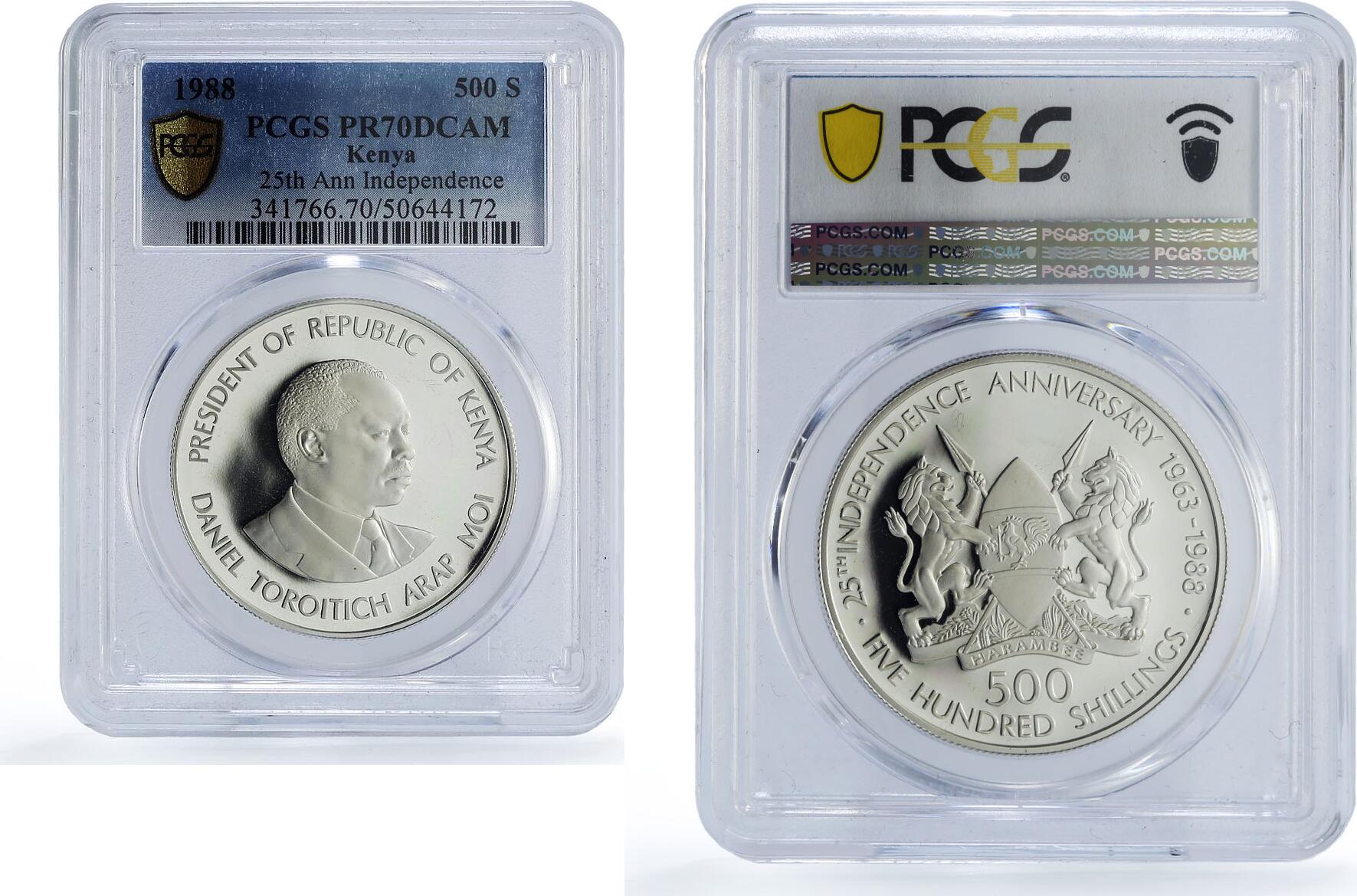 Kenya 500 shillings President Moi Independence PR70 PCGS silver coin ...