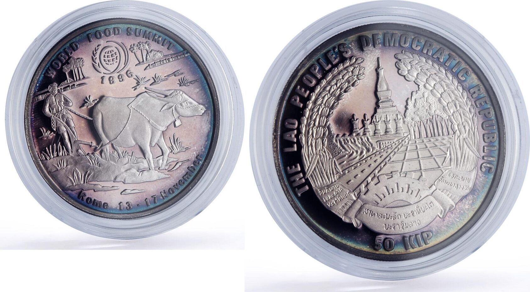 Laos 50 kip FAO World Food Day Rome Summit Farmer Ox Bull proof silver ...
