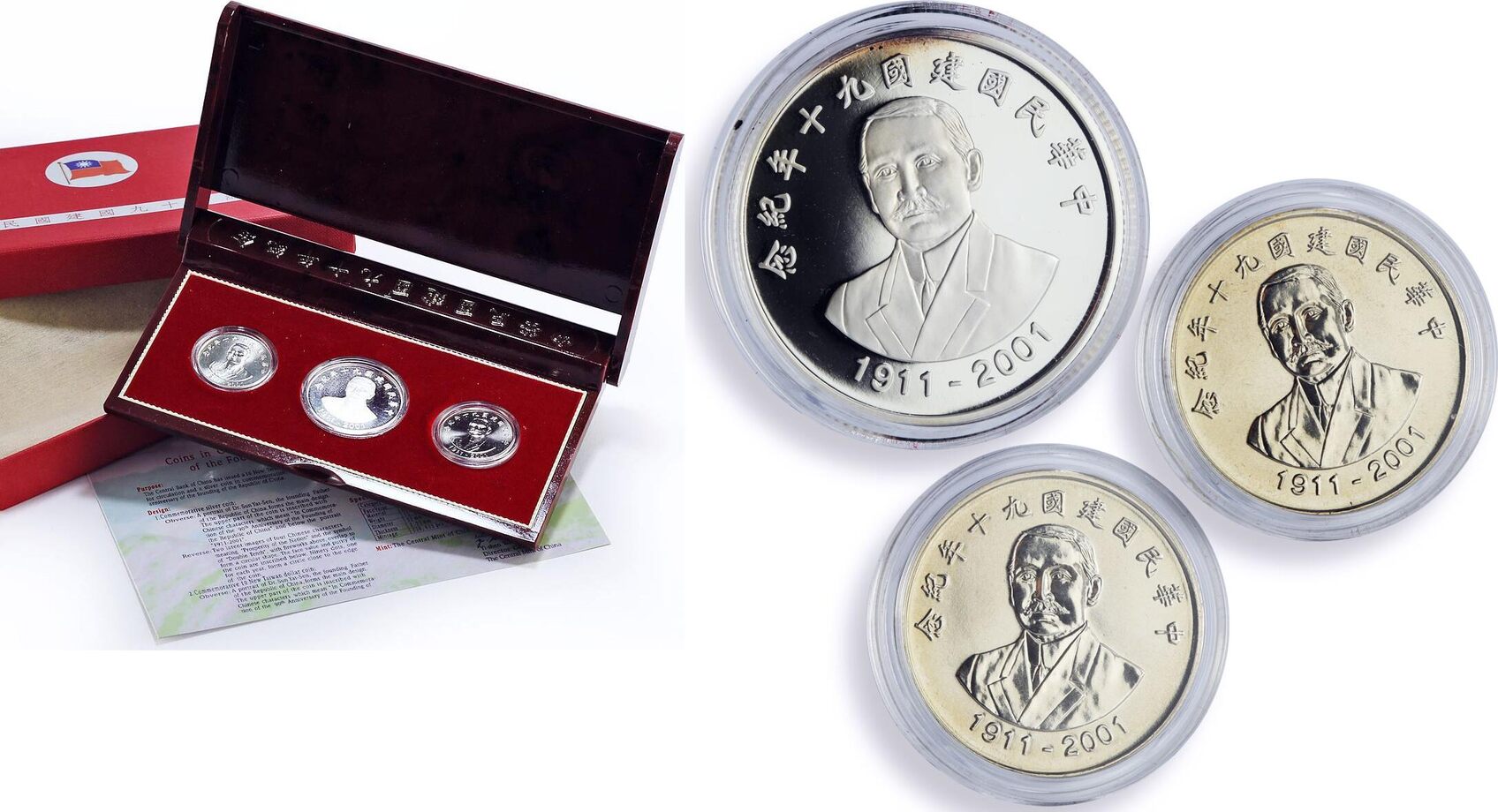 Taiwan (Republic of China) 50 dollars Taiwan 50 10 dollars Set China ...