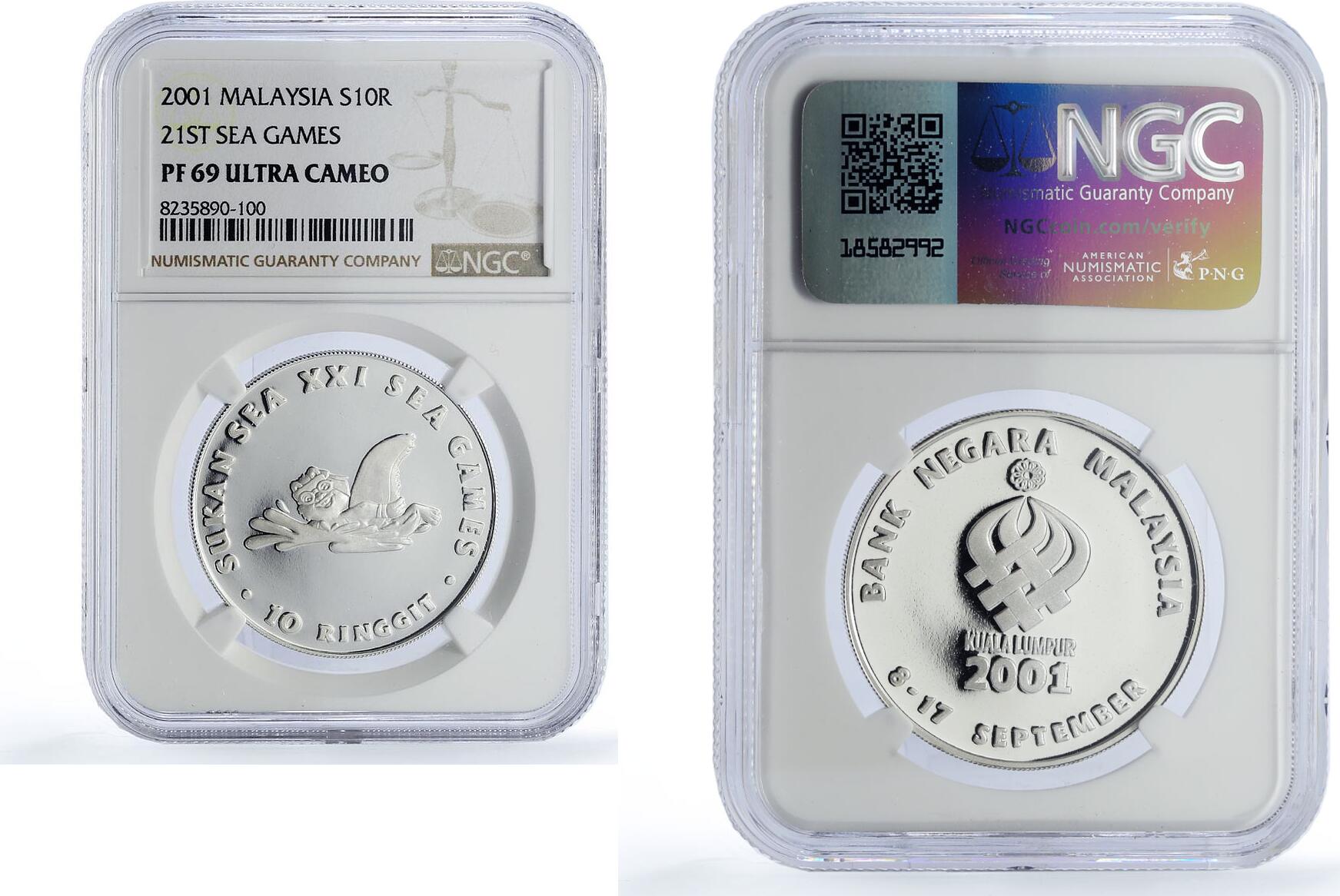 Malaysia 10 ringgit 21th Sukan Sea Games Sports PF69 NGC silver coin ...