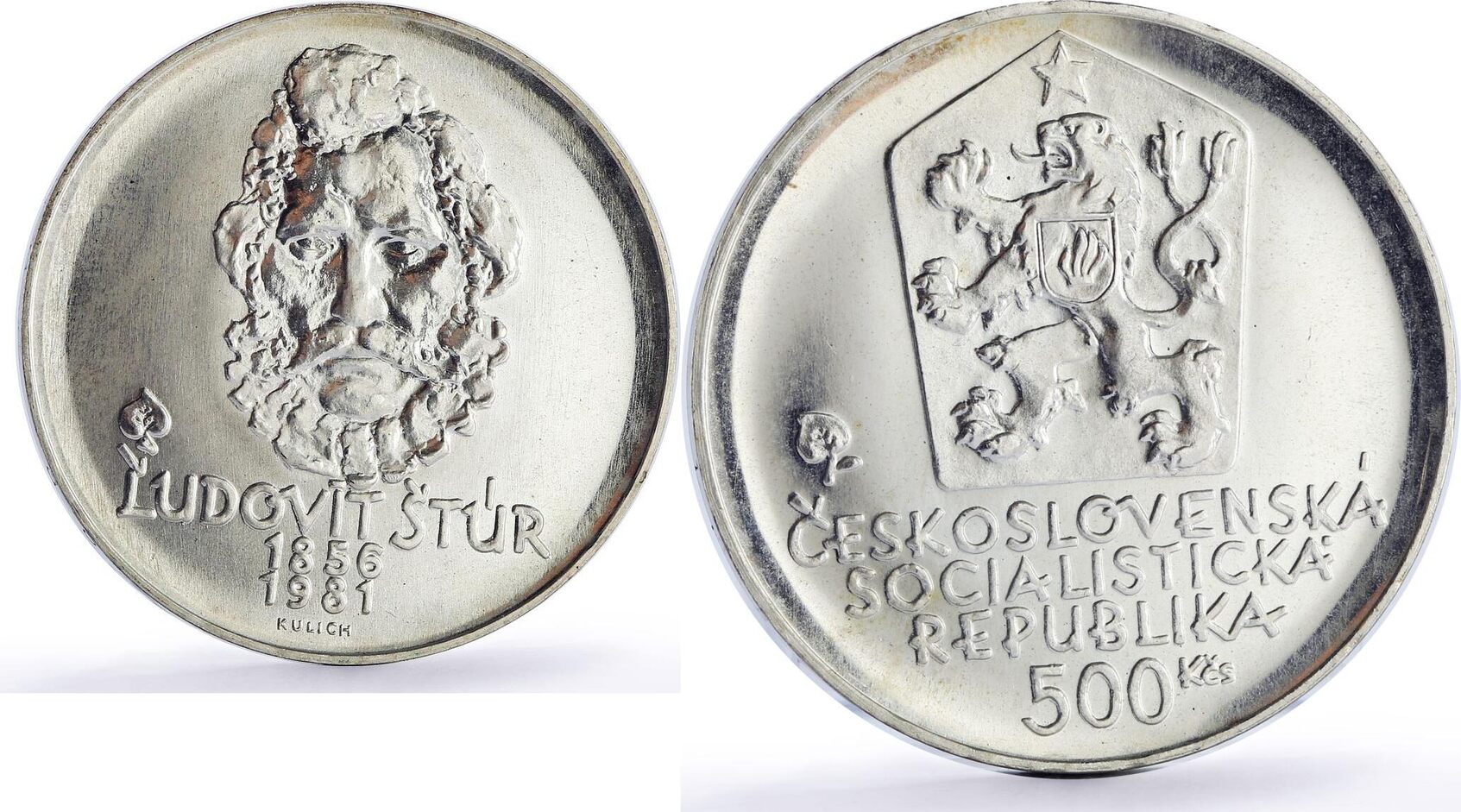 Czech Republic Czechoslovakia 500 korun Ludovit Stur Composer Music silver coin 1981 UNC | MA-Shops