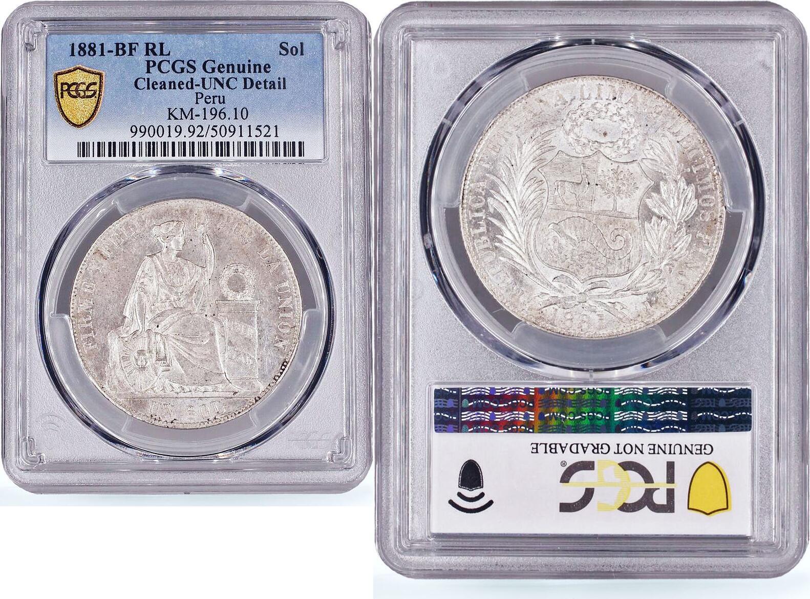 Peru 1 sol Republic Coinage Seated Liberty KM-196 UNC PCGS silver coin ...