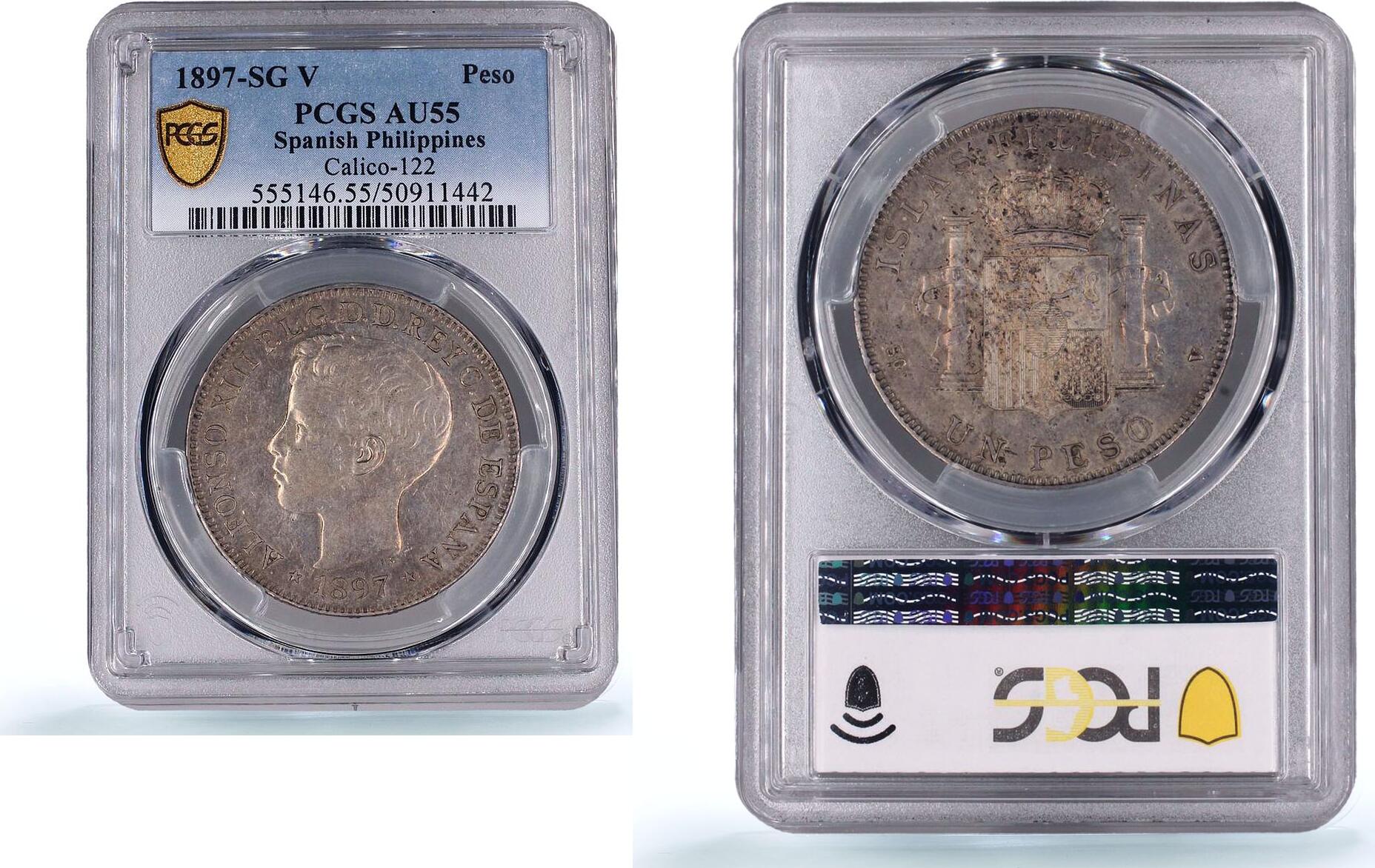 Philippines 1 peso King Alfonso XIII Child Portrait AU55 PCGS silver coin 1897 UNC | MA-Shops