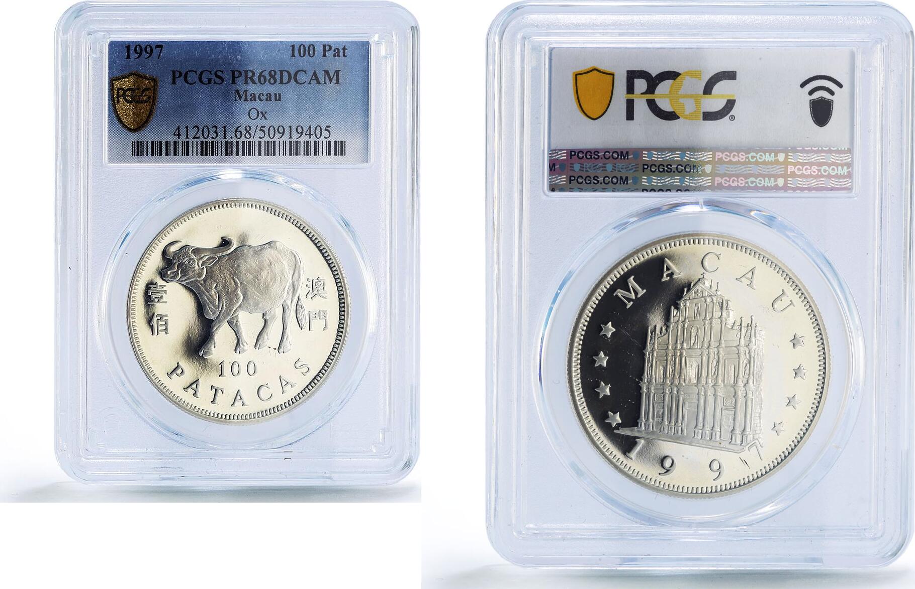 China Macau 100 patacas Ox Year Lunar Calendar PR68 PCGS silver coin ...