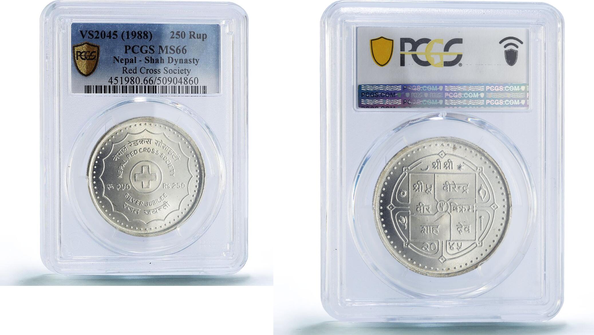 Nepal 250 rupees Red Cross Society Jubilee MS66 PCGS silver coin 1988 ...
