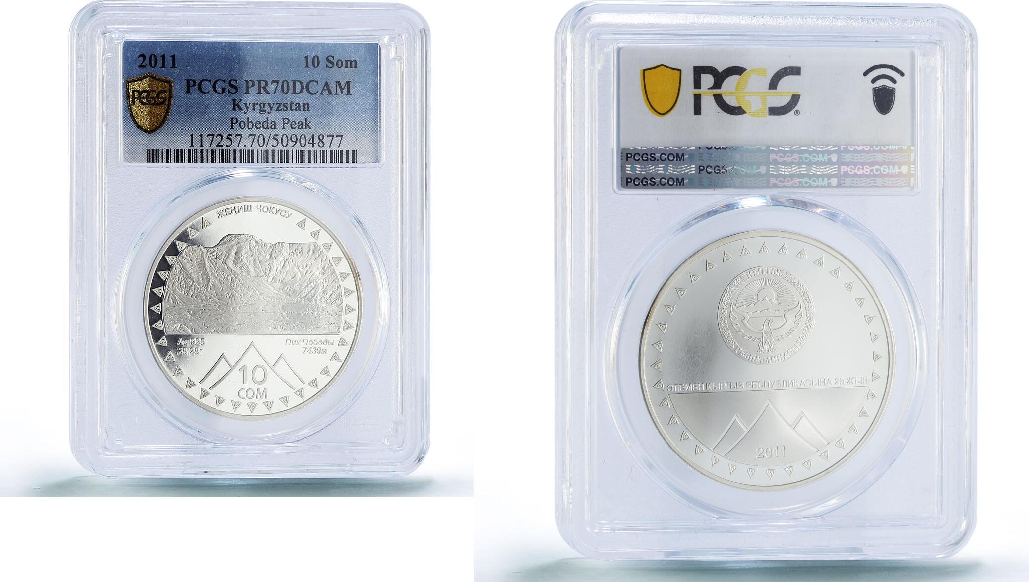 Kyrgyzstan 10 som Victory Pobeda Peak Independence PR70 PCGS silver ...