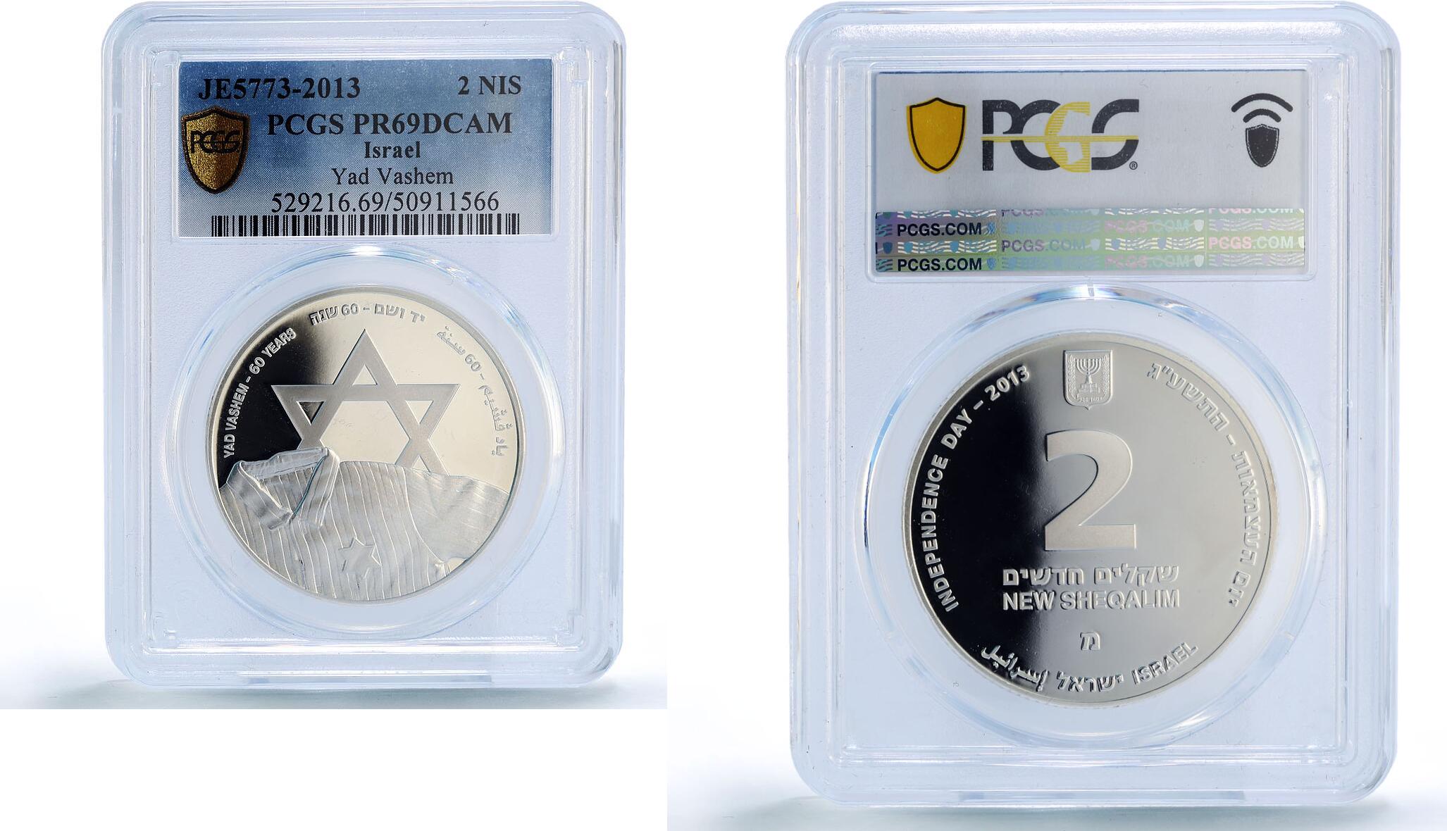 Israel 2 sheqalim Yad Vashem Star David Independence PR69 PCGS silver ...