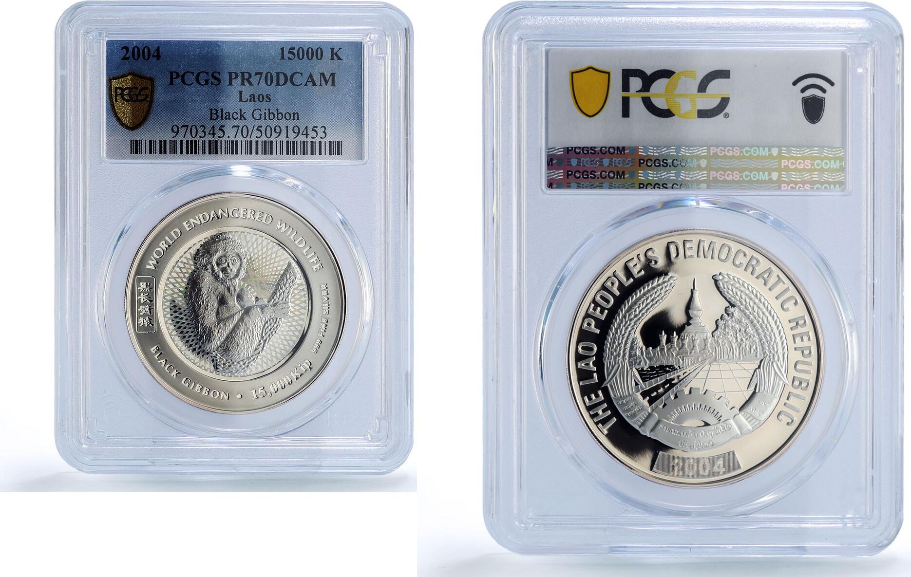 Laos 15000 kip Gibbon Monkey Wildlife Fauna Hologram PR70 PCGS silver ...