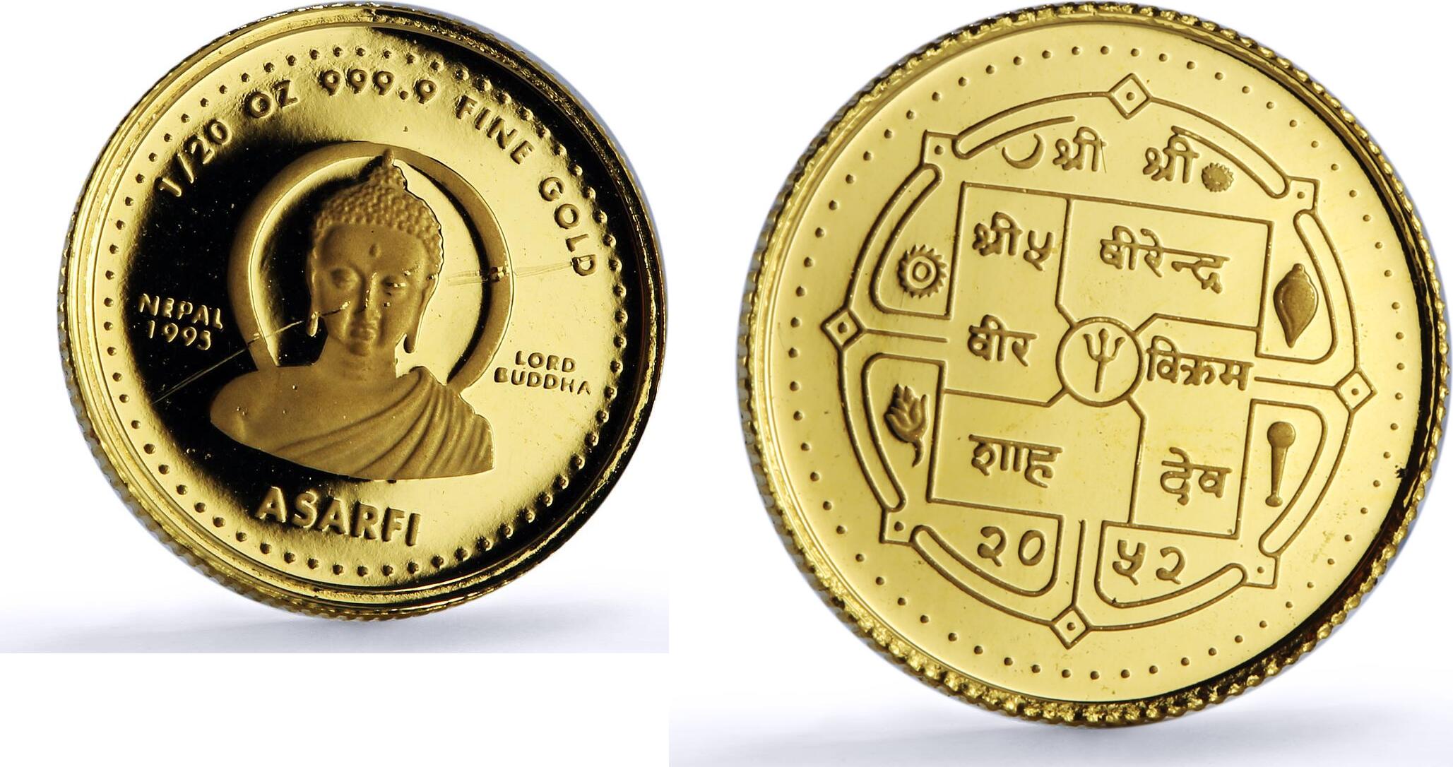 1/20 asarfi Nepal 1/20 oz asarfi Lord Buddha Buddhism Religion proof ...