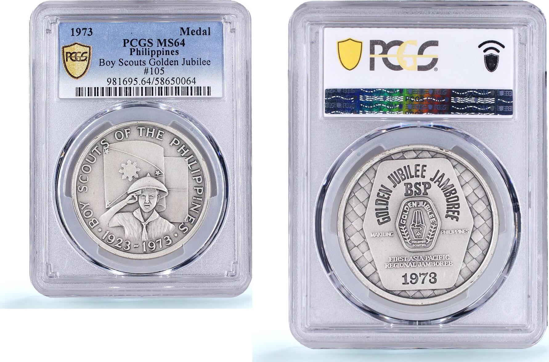 '-1 Philippines BSP Golden Jubilee Jamboree Boy Scouts MS 64 PCGS silver medal 1973 UNC | MA-Shops