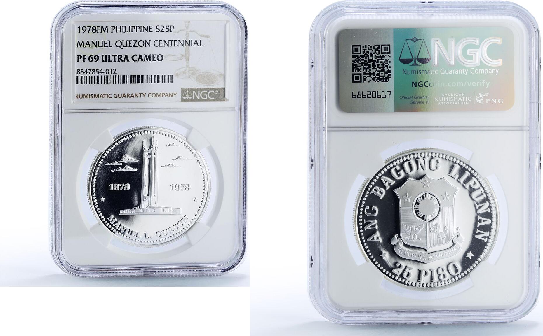 Philippines 25 piso Quezon Memorial Shrine History PF69 NGC silver coin 1978 Proof | MA-Shops