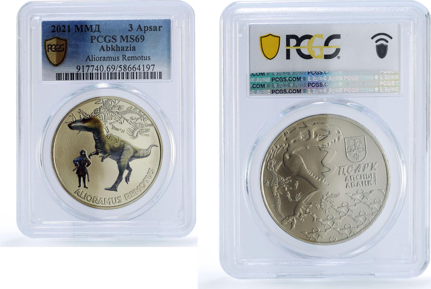 Abkhazia 3 apsar Alioramus Remotus Dinosaurs MS 69 PCGS nickel coin ...