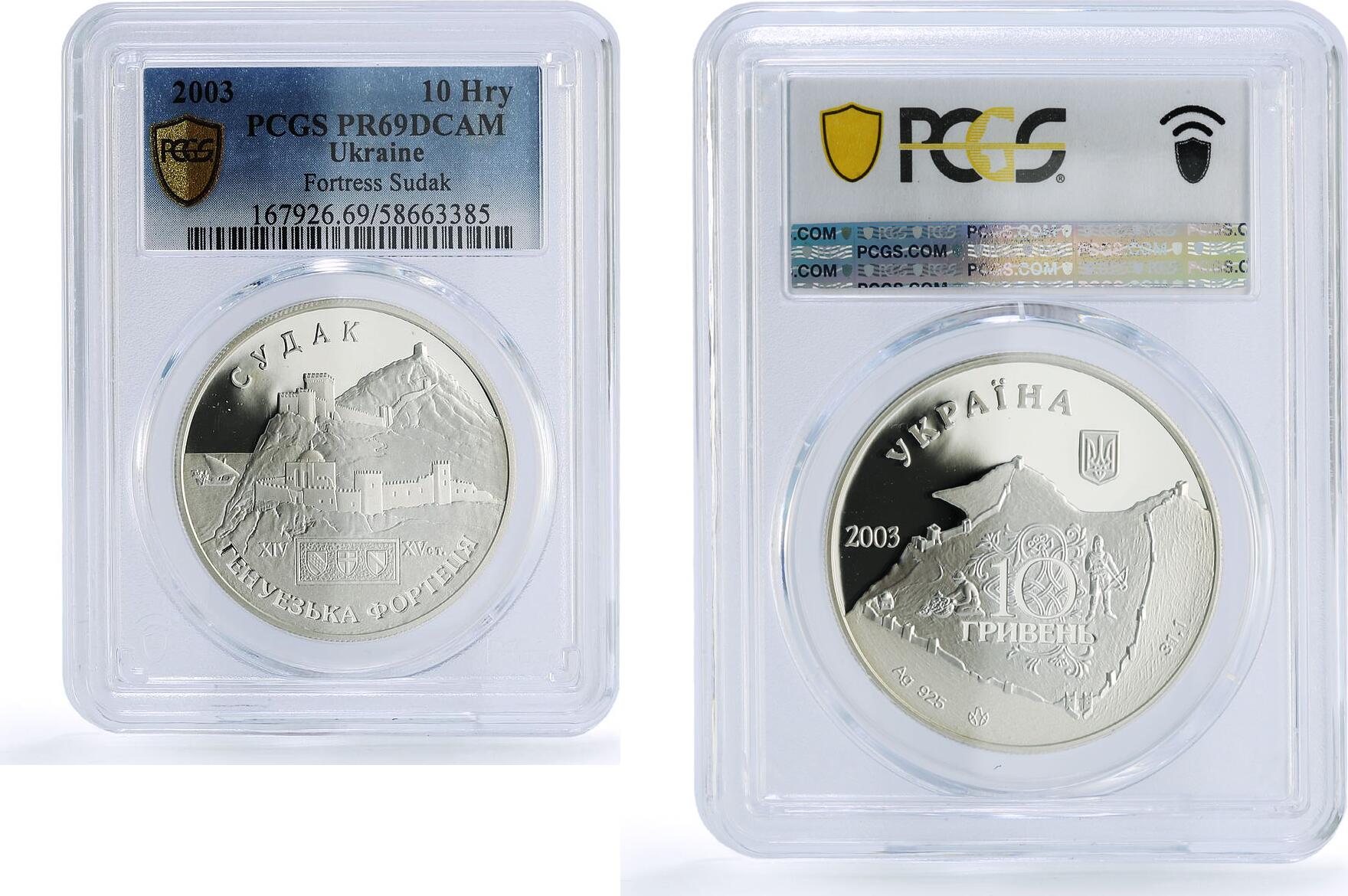 Ukraine 10 hryvnias Genoese Fortress Sudak Castle PR 69 PCGS silver ...