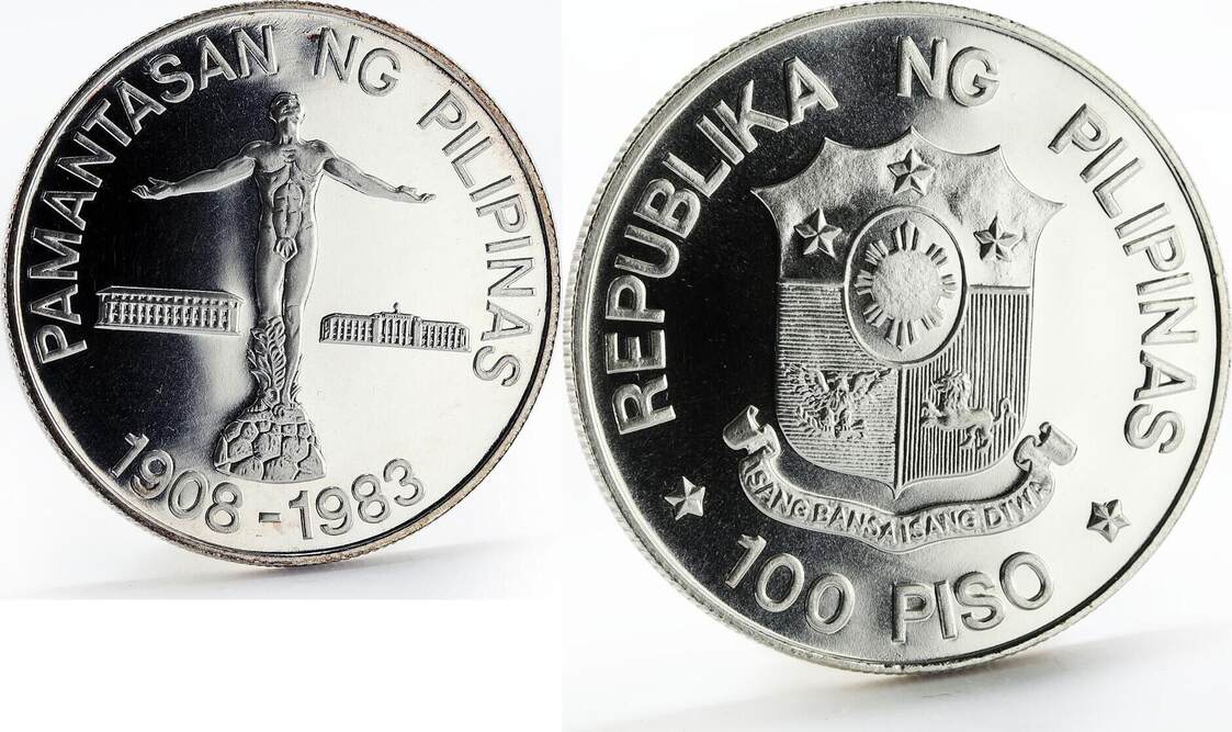 Philippines 100 piso 75th Anniversary of University proof silver coin ...